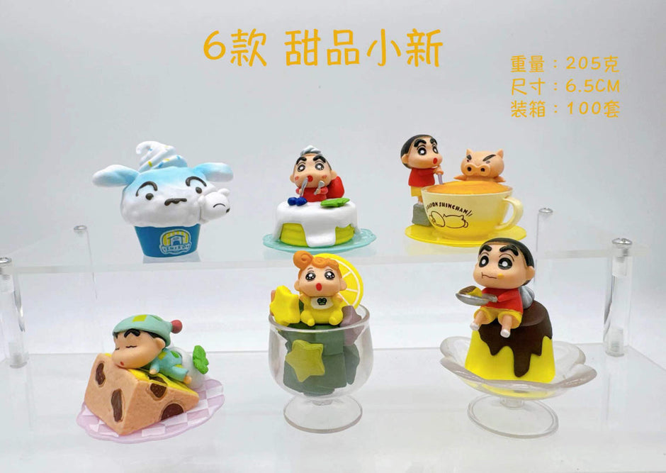 SHIN-CHAN MERCHANDISE - Big Daddy Store