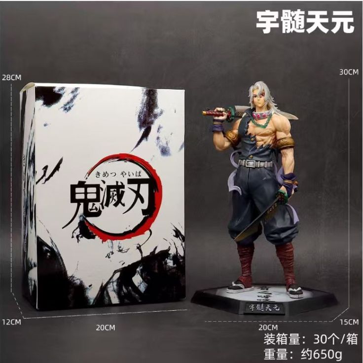 Tengen Uzui Figure - Big Daddy Store