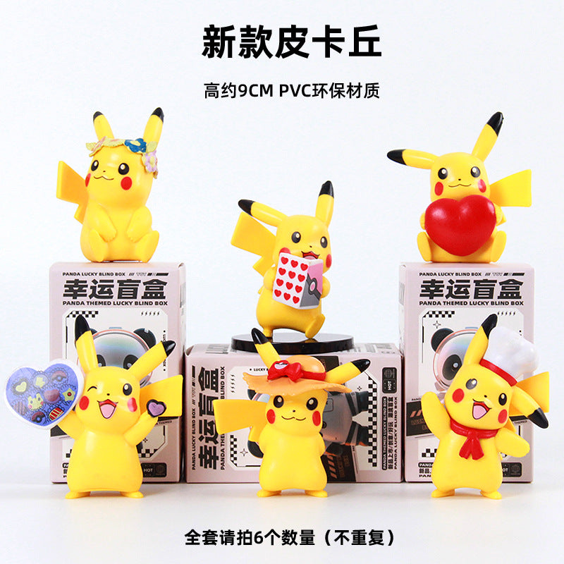 Pikachu Heart Figure set - Big Daddy Store