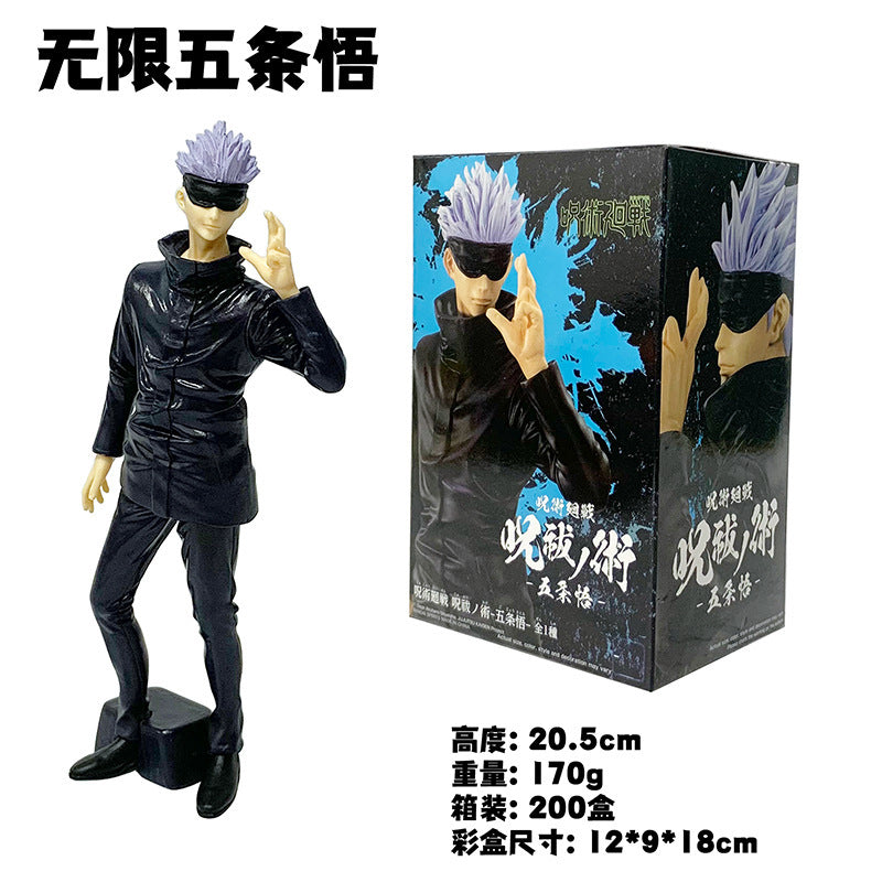 New Gojo standing with leg stand - Big Daddy Store