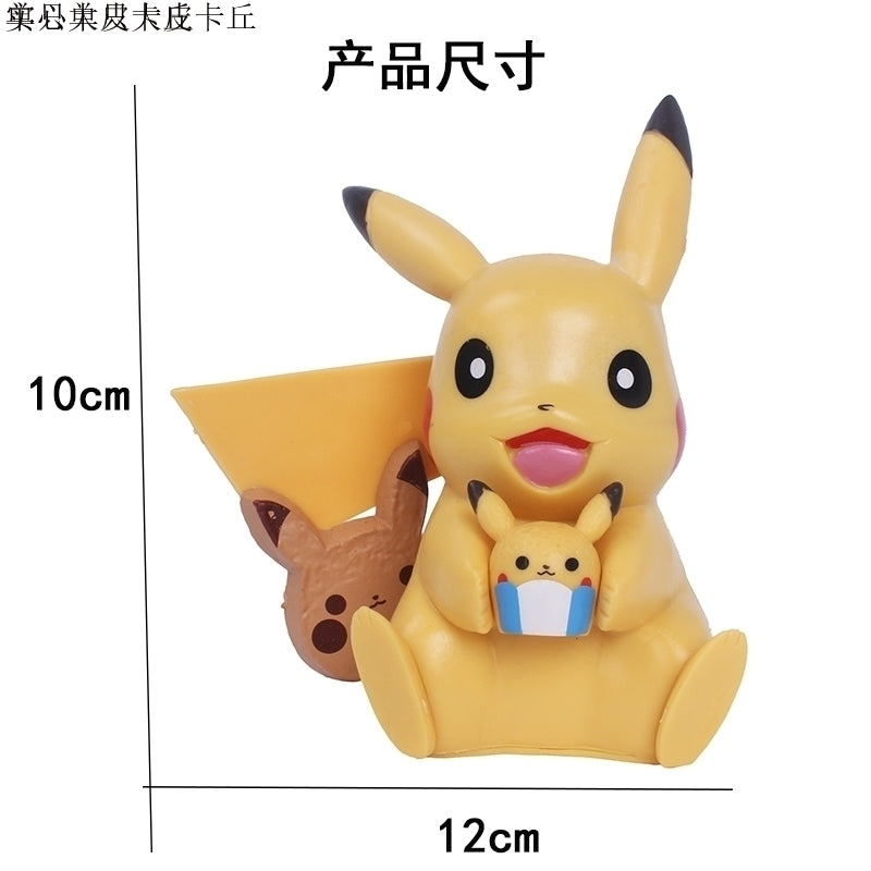 Pekachu PKS Figure 10 cm – Big Daddy Store