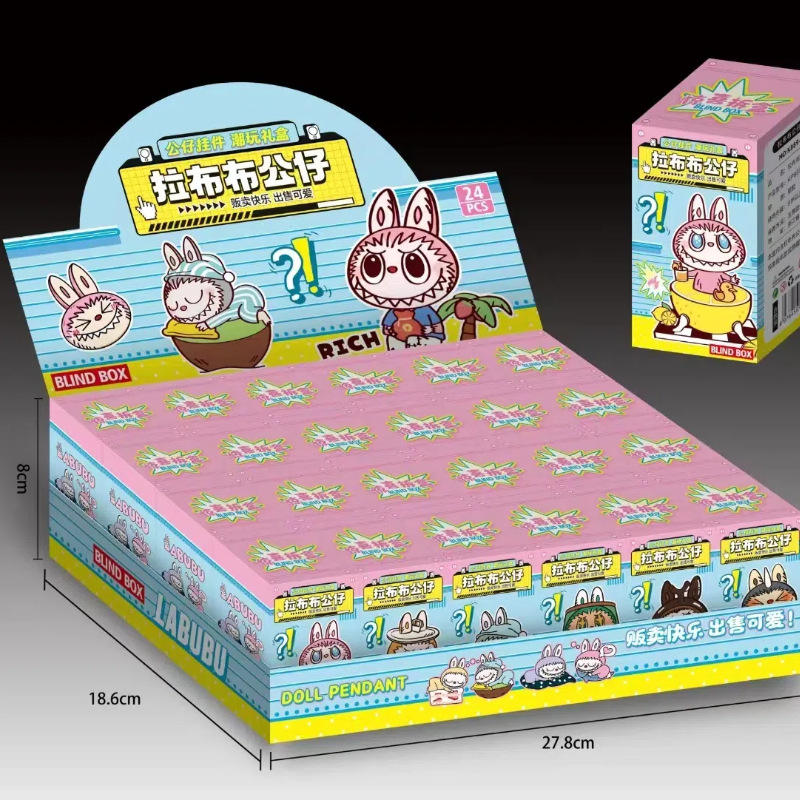 48 Pc - (1 Box) Labubu Light Keychain (Eff price 15/pc) - Big Daddy Store