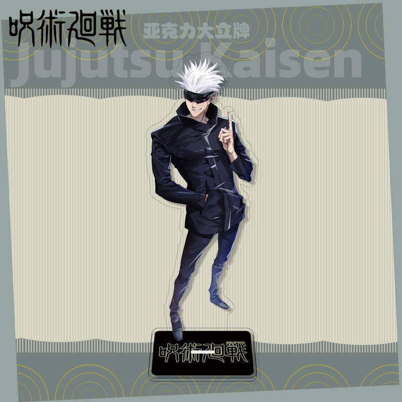 Set of 2 - Acrylic Standee Goju One hand in Pocket one finger show ...