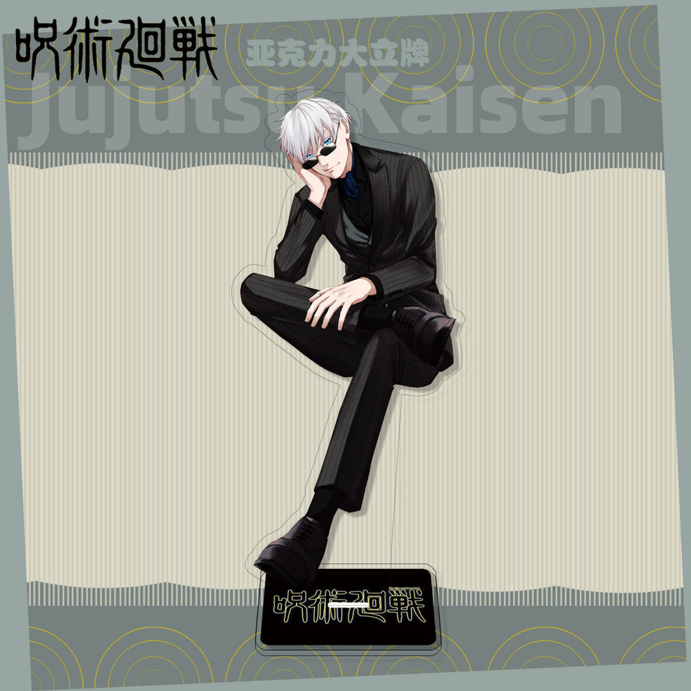 Set of 2 - Acrylic Standee Gojo Snap - Big Daddy Store