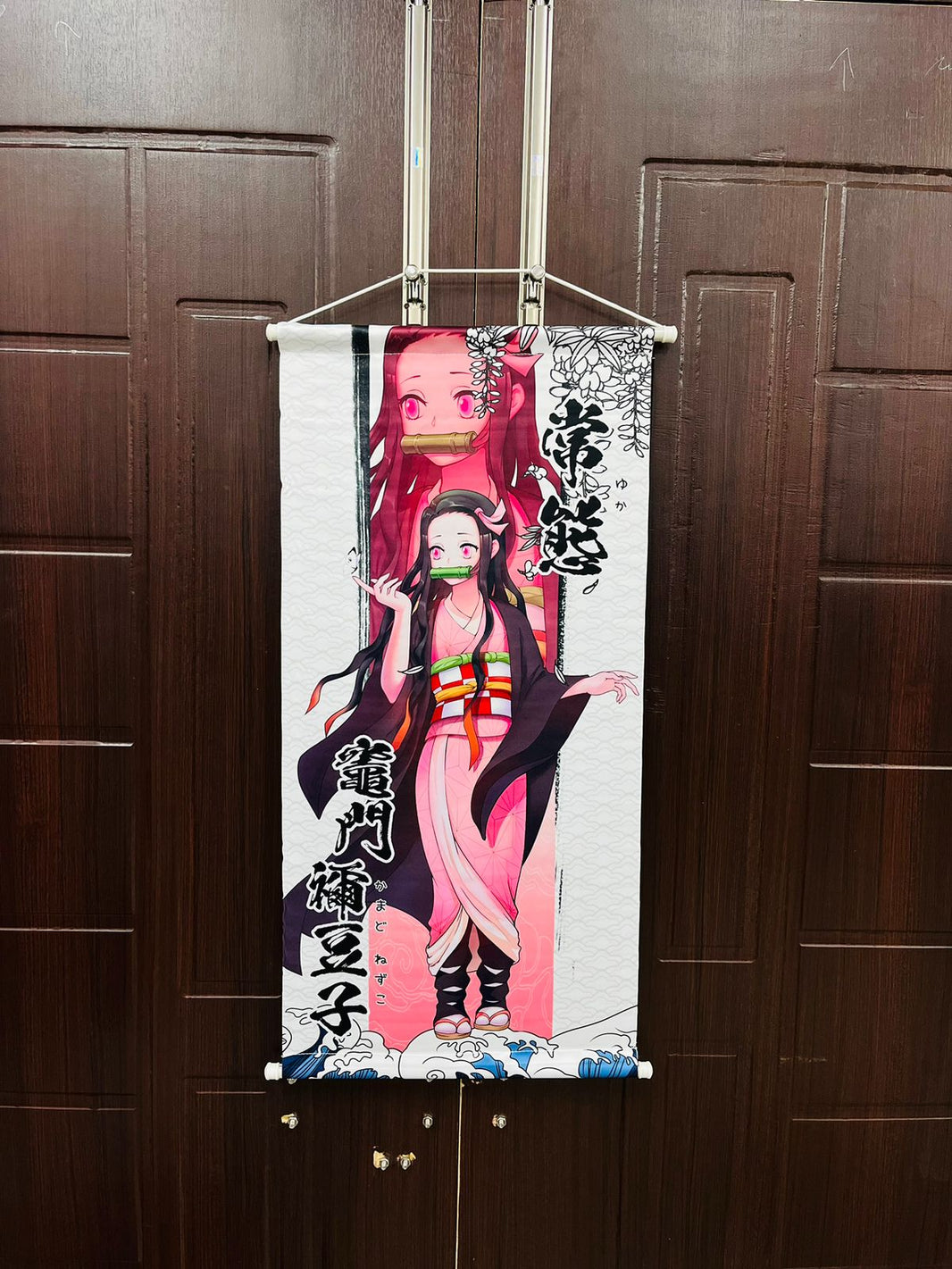 Anime Wall Scrolls - Big Daddy Store