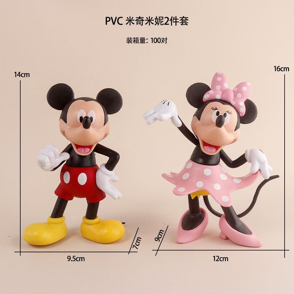 Colored Miky mini set - Big Daddy Store